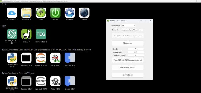 [MYAI Studio APP] Llama2